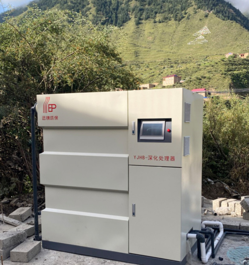 5m3/D MBR Process Hotel Wastewater Treatment System Small STP Plant For ...