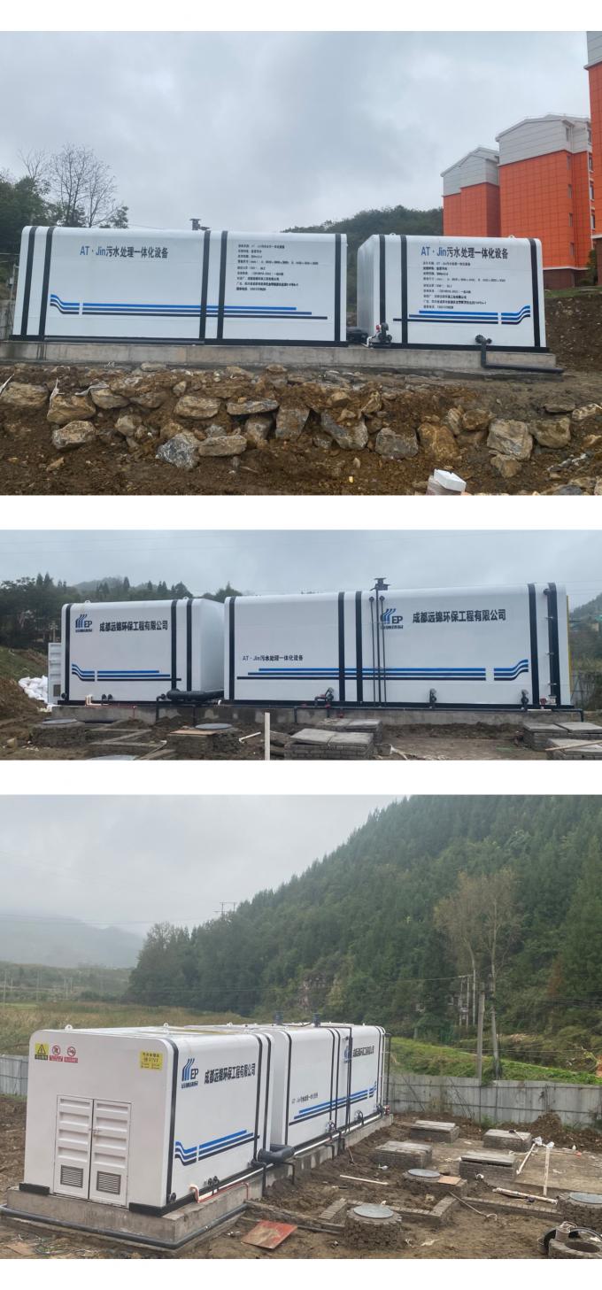 CMA Small Wastewater Package Plants Wastewater Treatment Equipments AC ...