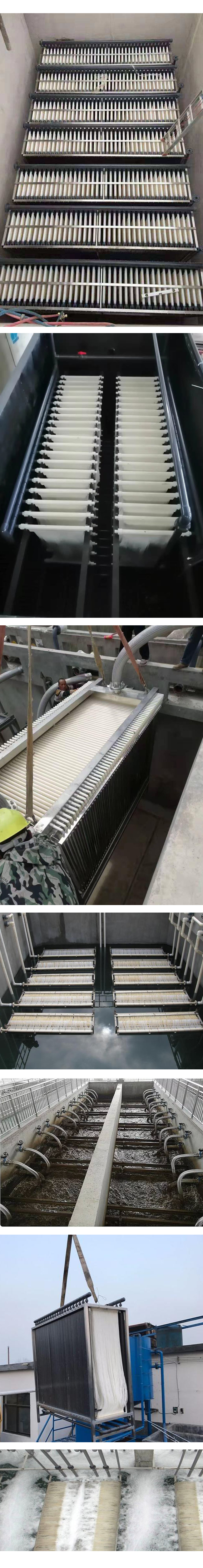 Tubular Membrane Module PVDF PES Sanitary Ultrafiltration UF Membrane