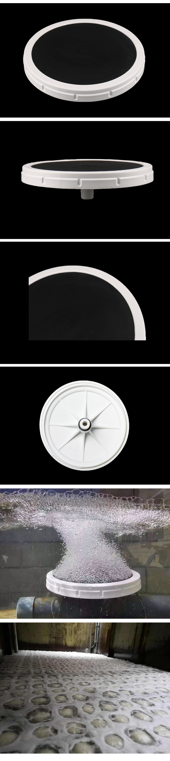 Disc Fine Bubble Tube Diffuser Membranes Disc Microporous Aerator